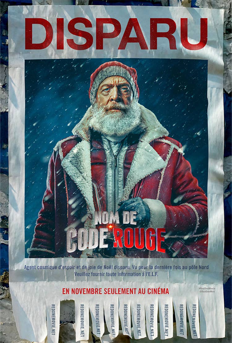 Nom de code : Rouge | Les Cinémas Ciné Entreprise