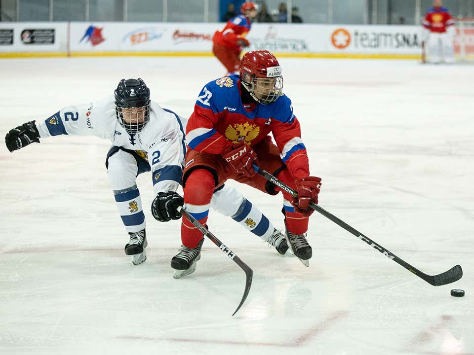 World Under-17 Hockey Challenge